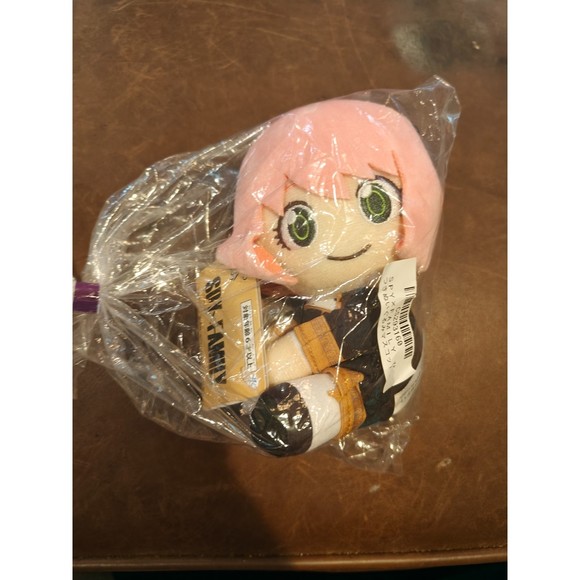 Toys | Anya Plush Spy X Family Miniature Plush | Poshmark